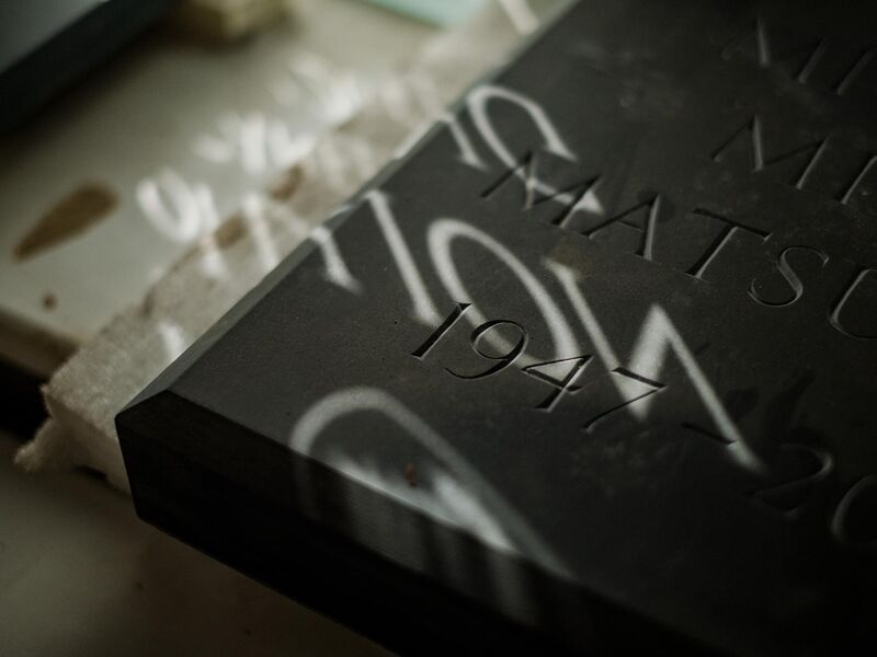 Opening Plaques | Royal and Official Opening Plaques | Stoneletters